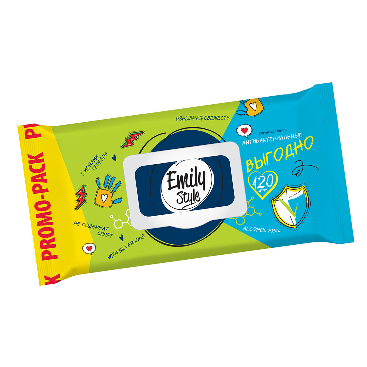 Салфетки влажные антибактериальные, упаковка 120 шт. "Emily Style", с ионами серебра