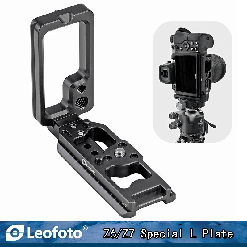 Leofoto LPN-Z7 алюминиевая L-образная пластина