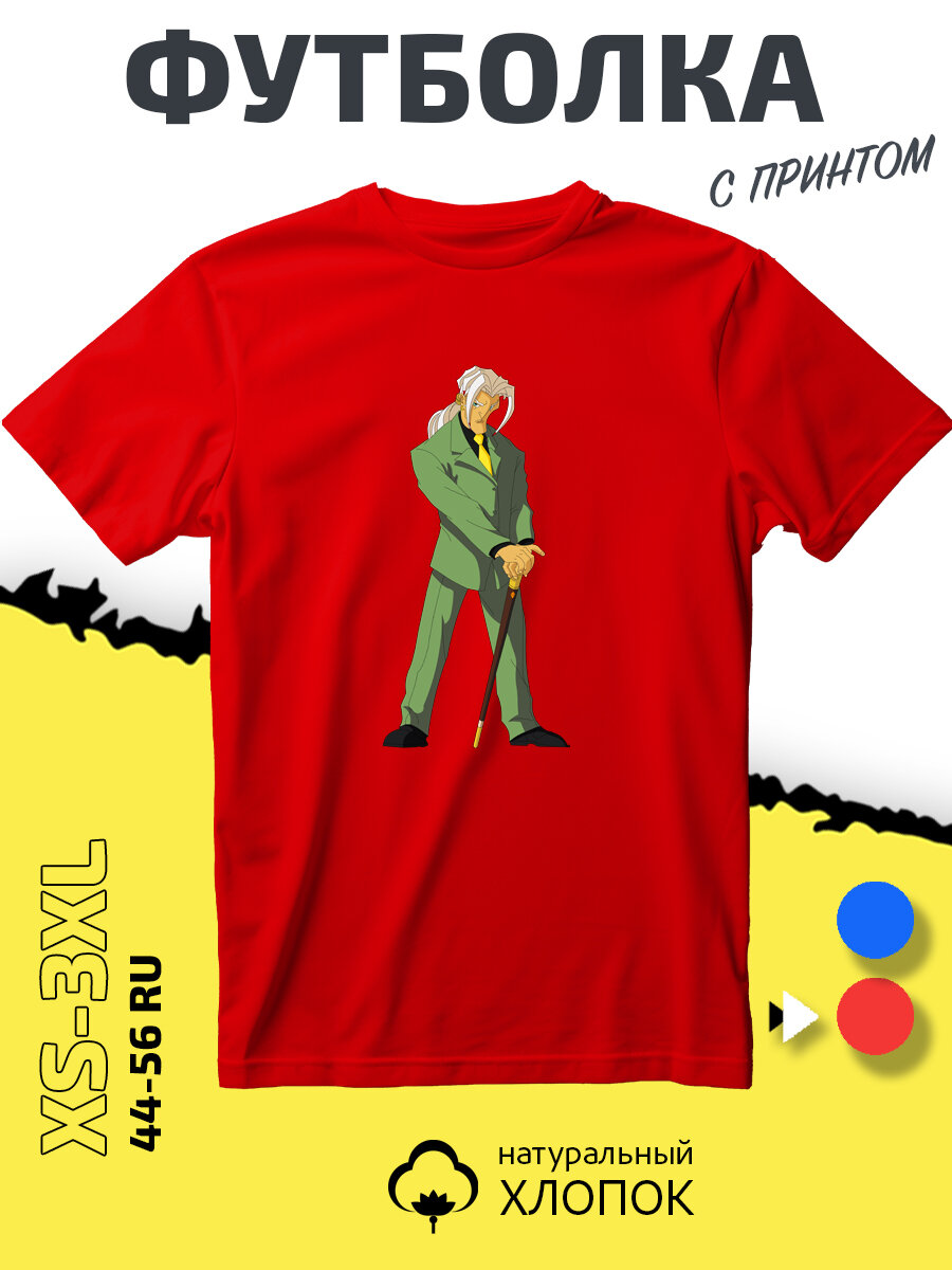 Футболка приключения Джеки Чана Jackie Chan adventures Valmont Вальмонт