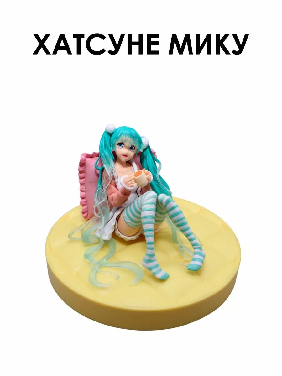 Сексуальная фигурка из аниме Хатсуне Мику