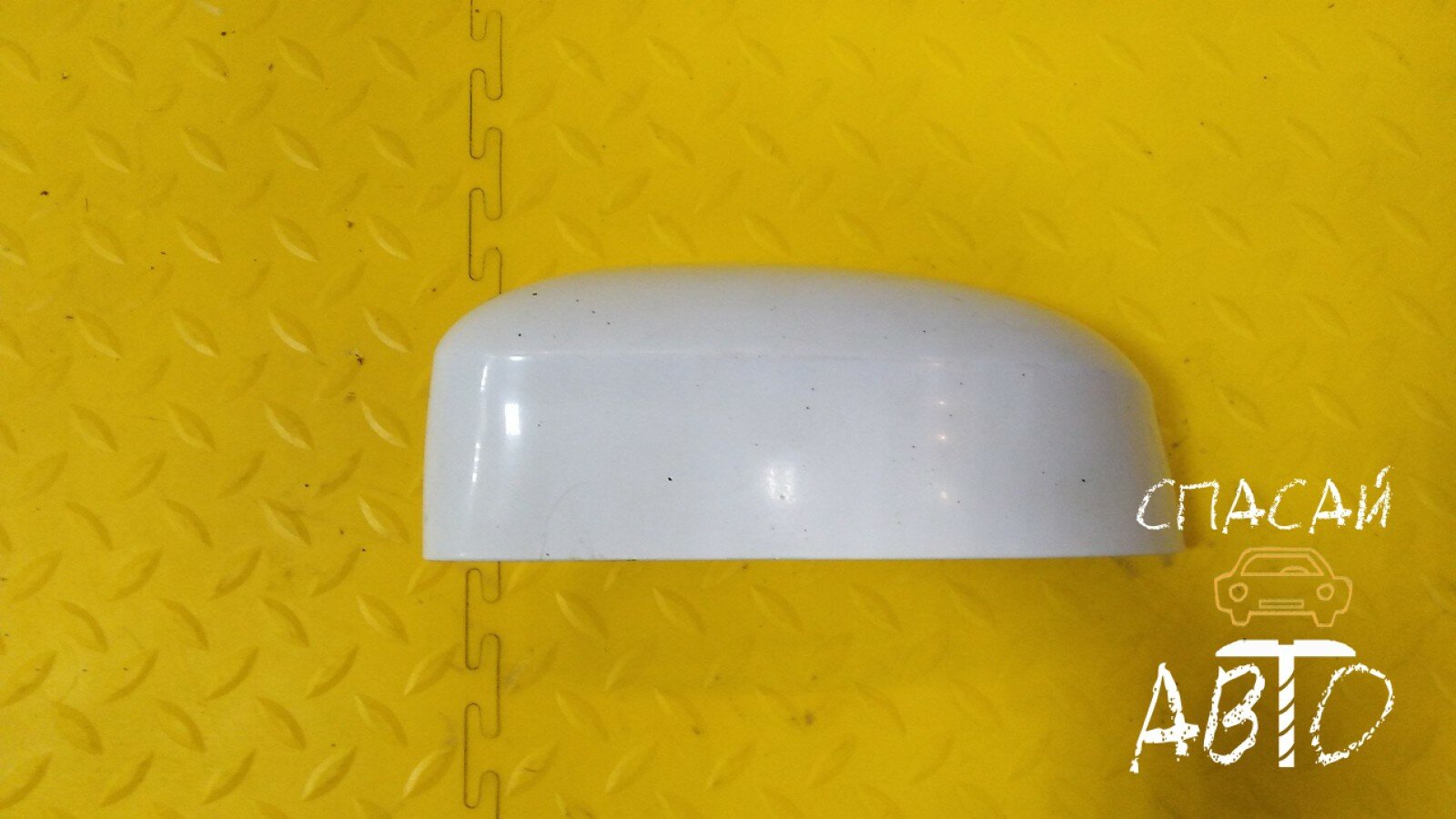 Крышка зеркала левого Focus III Ford 1735397
