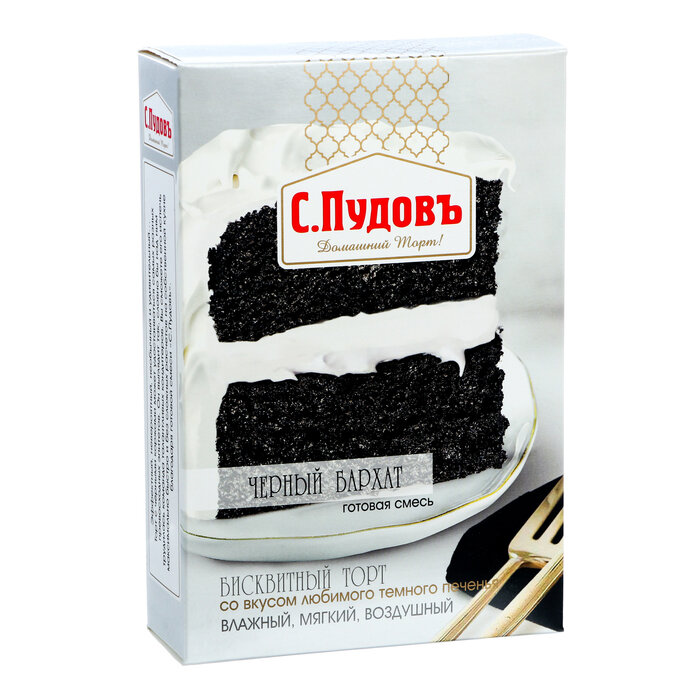 Торт "Черный бархат" С. Пудовъ, 400 г