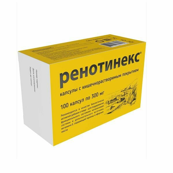 Ренотинекс капсулы кишечнорастворимые п/о 300мг 100шт