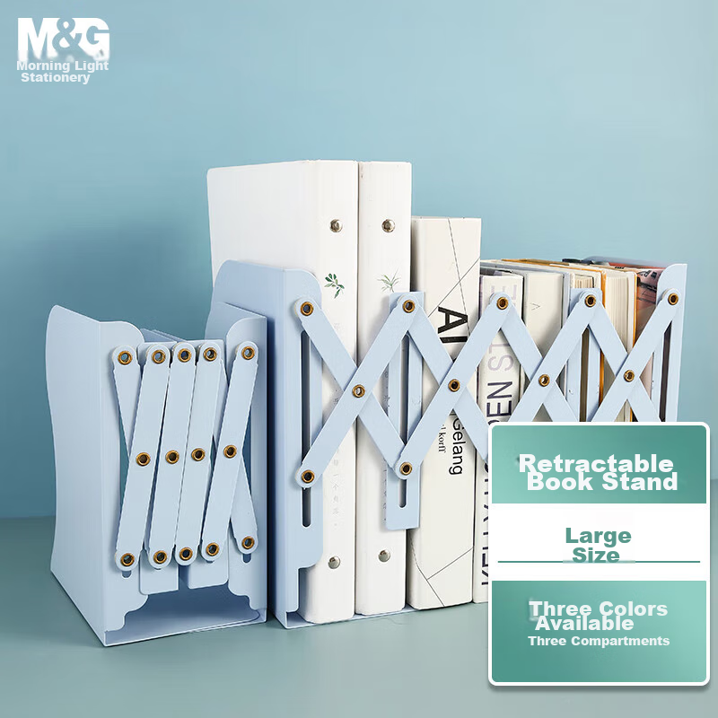 [National Pride] M&G Stationery 19cm Extendable Desktop Bookend, Simple Metal Bookshelf for Desk Storage, Large Bookend, Sky Blue ABS917C522
