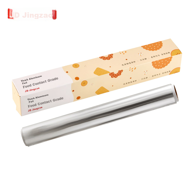 JD Jingzao Aluminum Foil for Oven And Air Fryer, Thickened Aluminum Foil Roll for Barbecue And Baking [30 Meters × 30cm]
