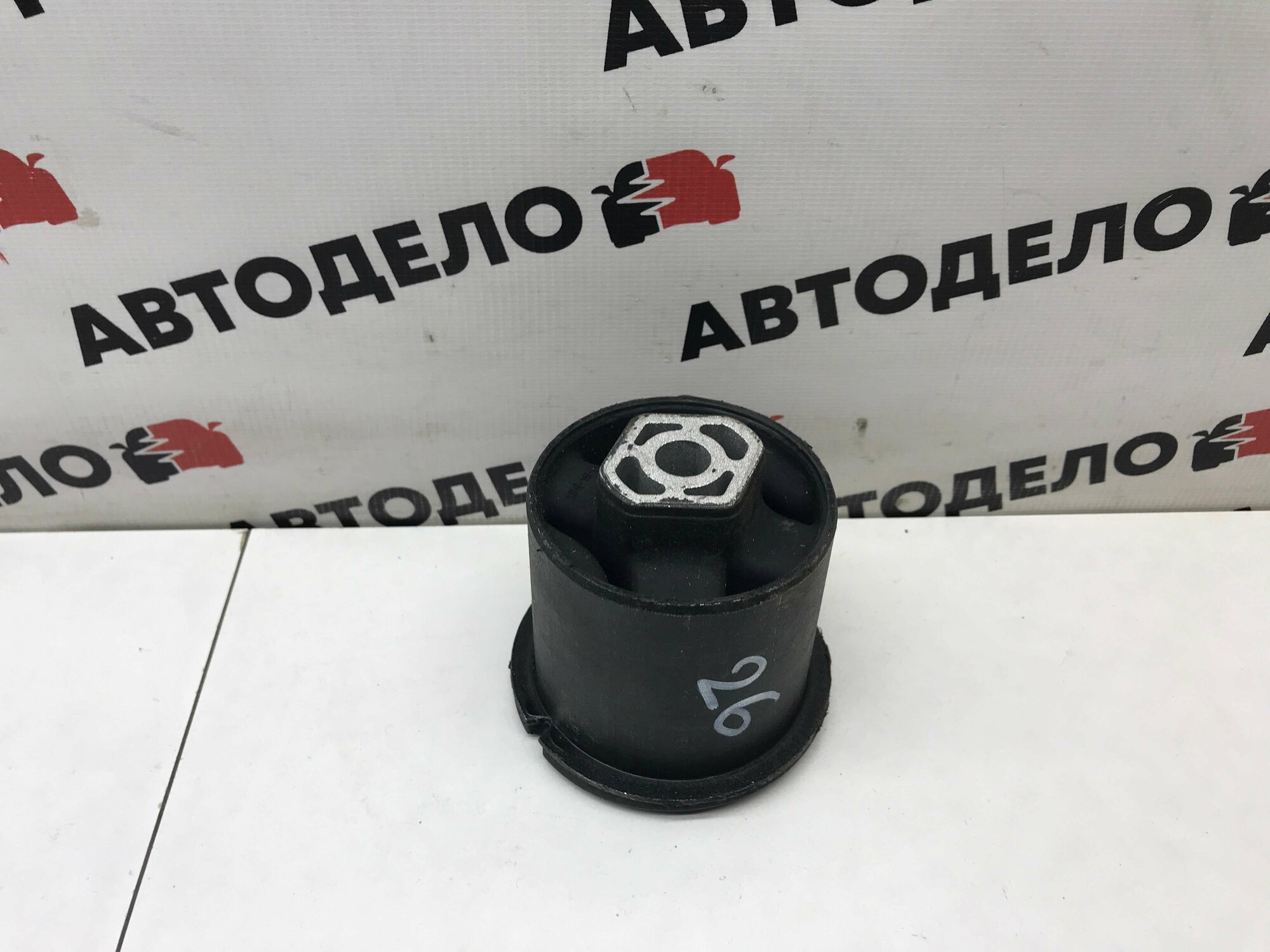 Сайлентблок балки 551602K000 Kia Soul Solaris