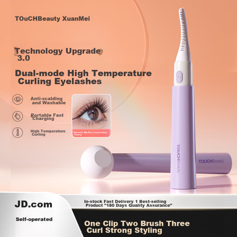 TOUCHBeauty 3.0 Electric Eyelash Curler, Long-Lasting Shaping Tool, Makeup Accessory, New Year Gift for Women