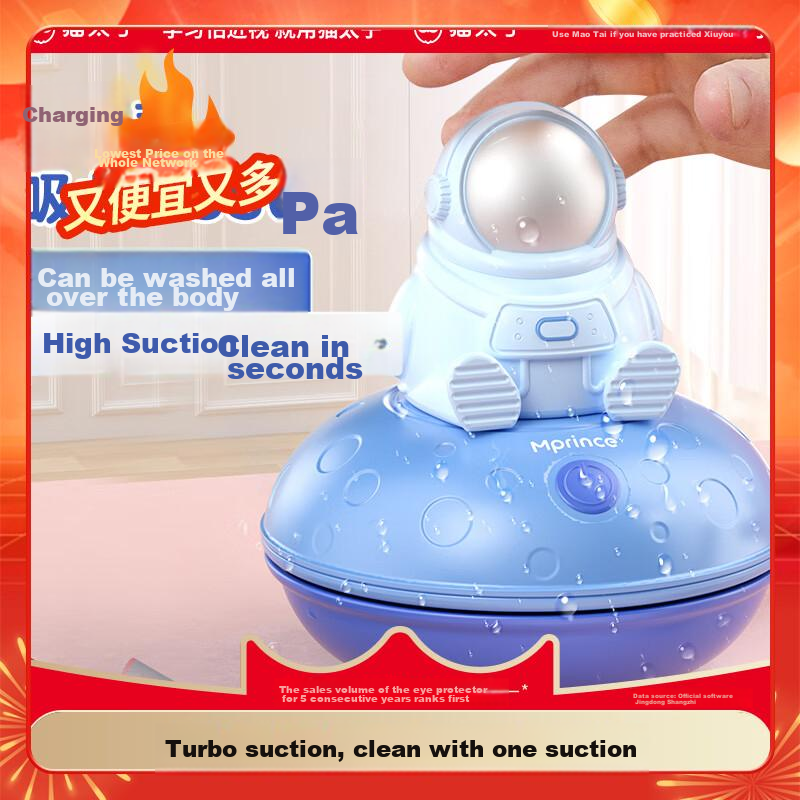 Maotaizi Powerful Suction Full-Body Washable Desktop Vacuum Cleaner, Mini Keyboard Dust Cleaning Assistant, Children's Eraser And Pencil Shavings Cleaner, Student Stationery Supplies, Birthday Gift