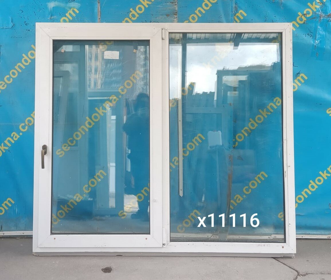 Пластиковое окно Б/У 1490(в)х1690(ш)