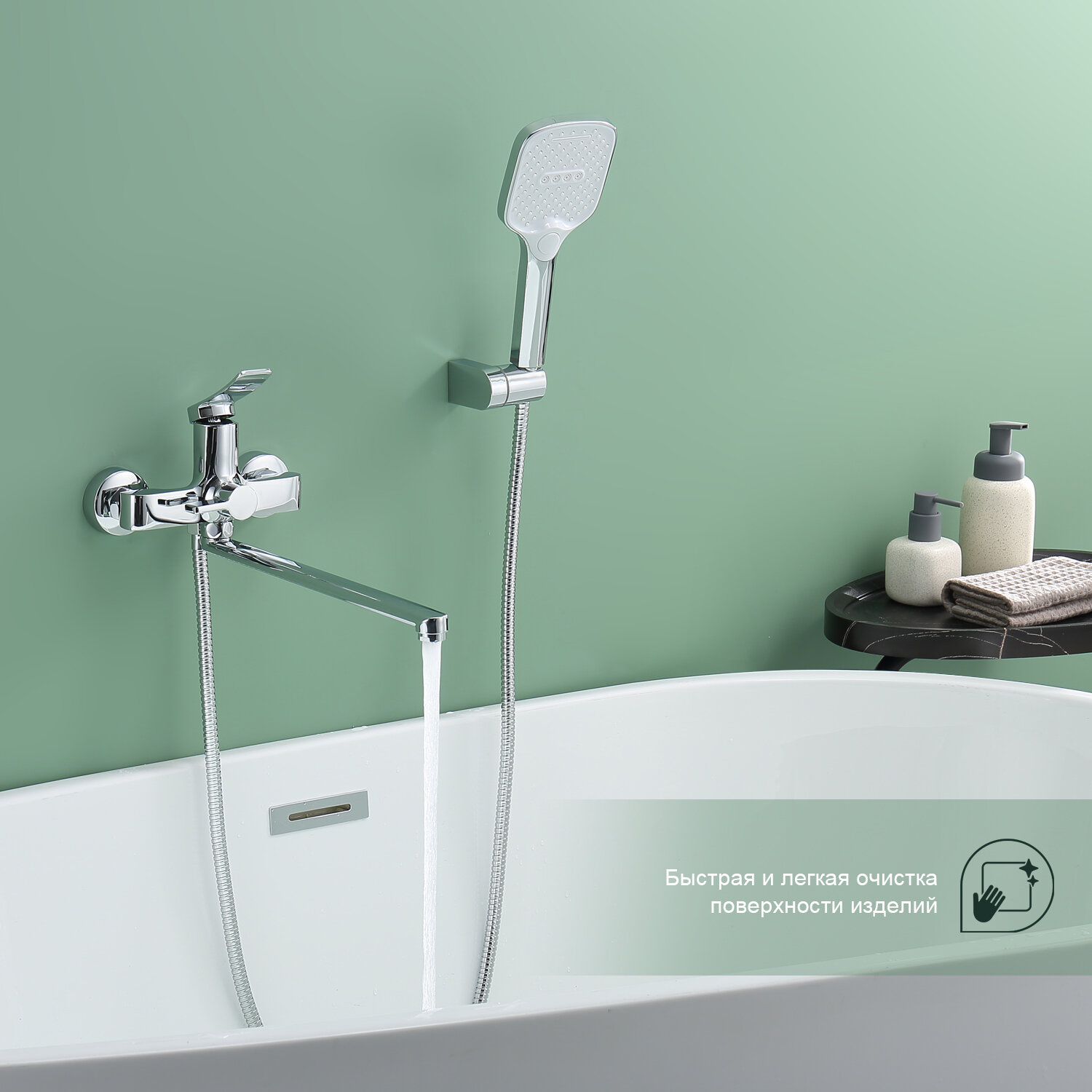 Смеситель для ванны Splenka S31.22, латунь, хром, поворотный излив