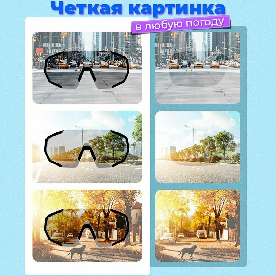 Солнцезащитные очки , черные — фото 1