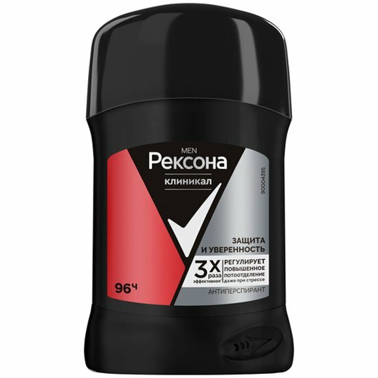 Антиперспирант-карандаш Rexona Men Clinical Protection Защита и уверенность, 50 мл