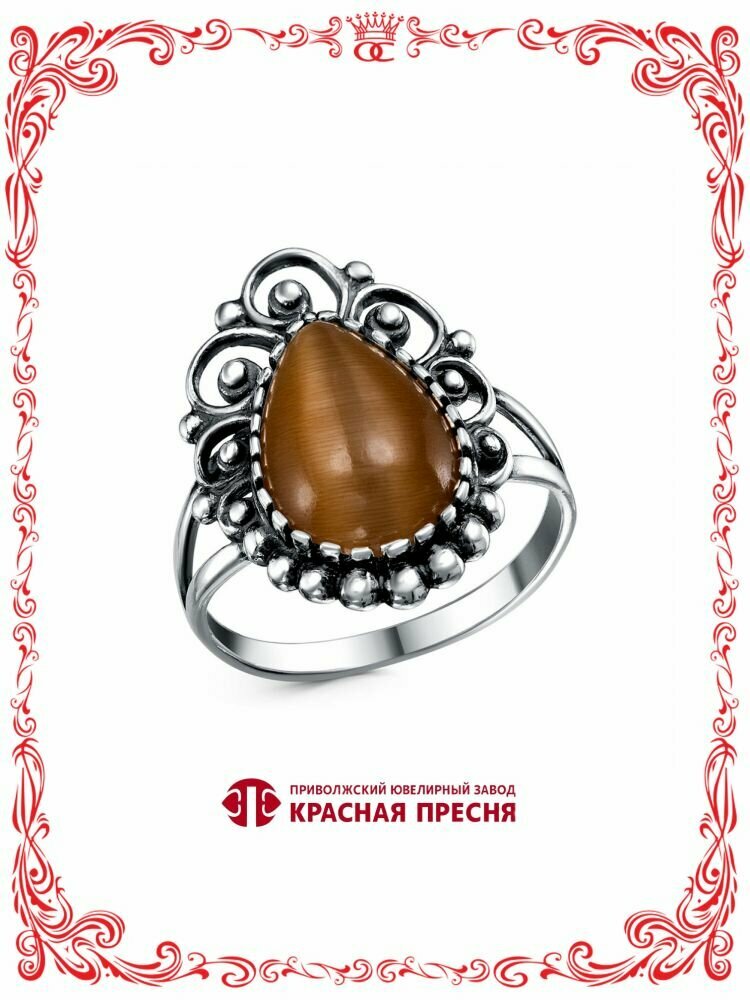 Кольцо, кошачий глаз синтетический