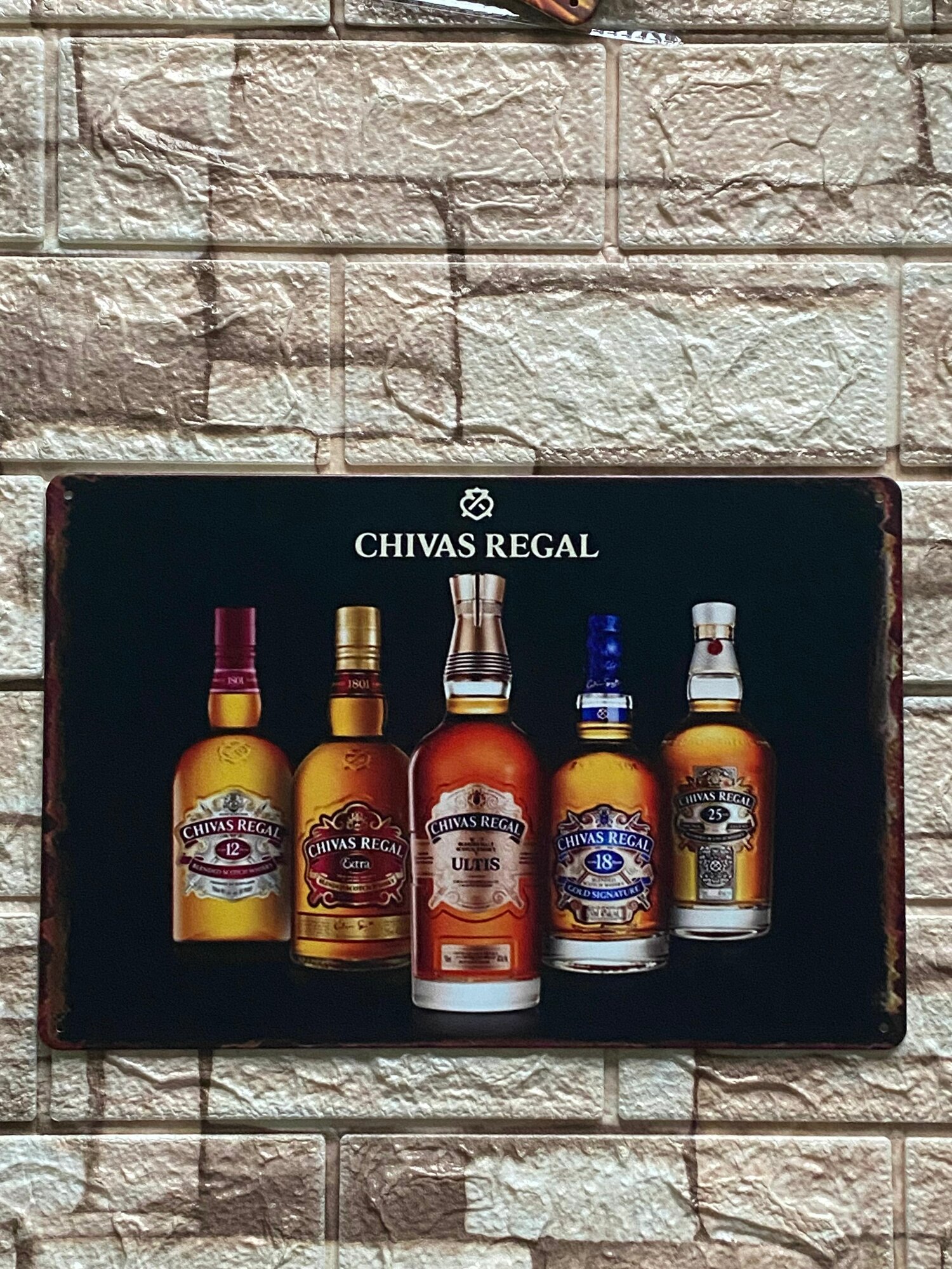 Винтажная металлическая табличка/Настенный декор, интерьер, для кухни, кофе, бара, кафе/ Chivas Regal