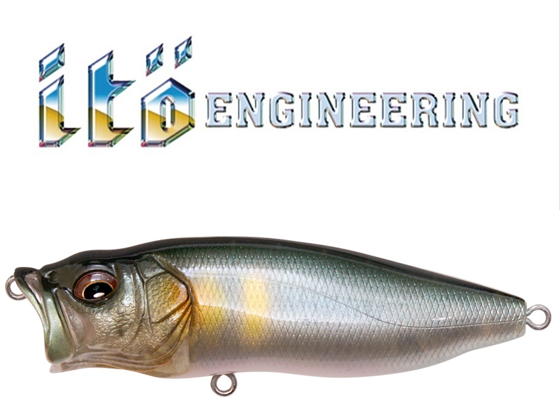 Воблер (поппер) Megabass POPMAX (78мм, 14гр, плавающий) - FA WAKA AYU