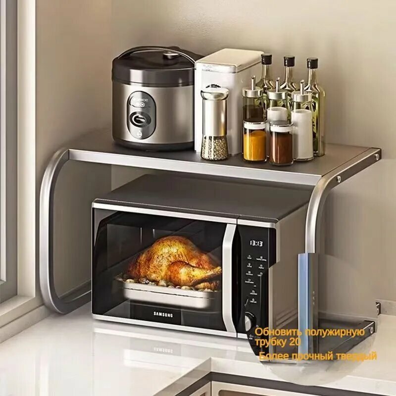 Полка Настольная Угловая, 55х35х35 см, 1 шт.