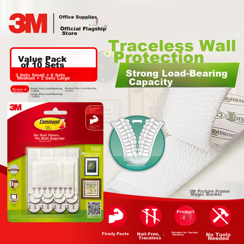 3M Highman Invisible Magic Hooks Value Pack, Creative Photo Wall, No Drilling No Wall Damage (Value Pack)