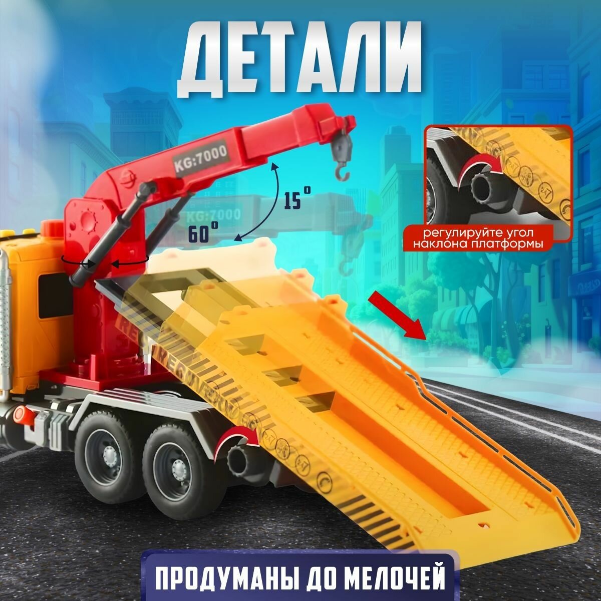 Машинка-1pcs — фото 1