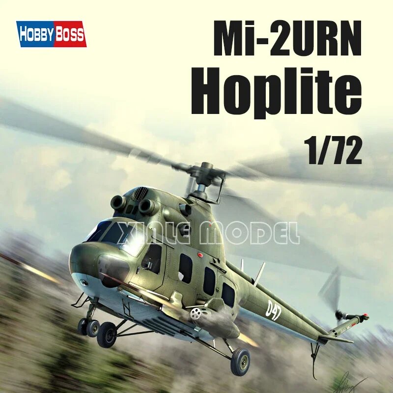 Комплект пластиковой собранной модели самолета Trumpeter 87243, российский холодильный вертолет Mi-2URN «Armor», вооруженный транспортный вертолет (рассказный) 1/72