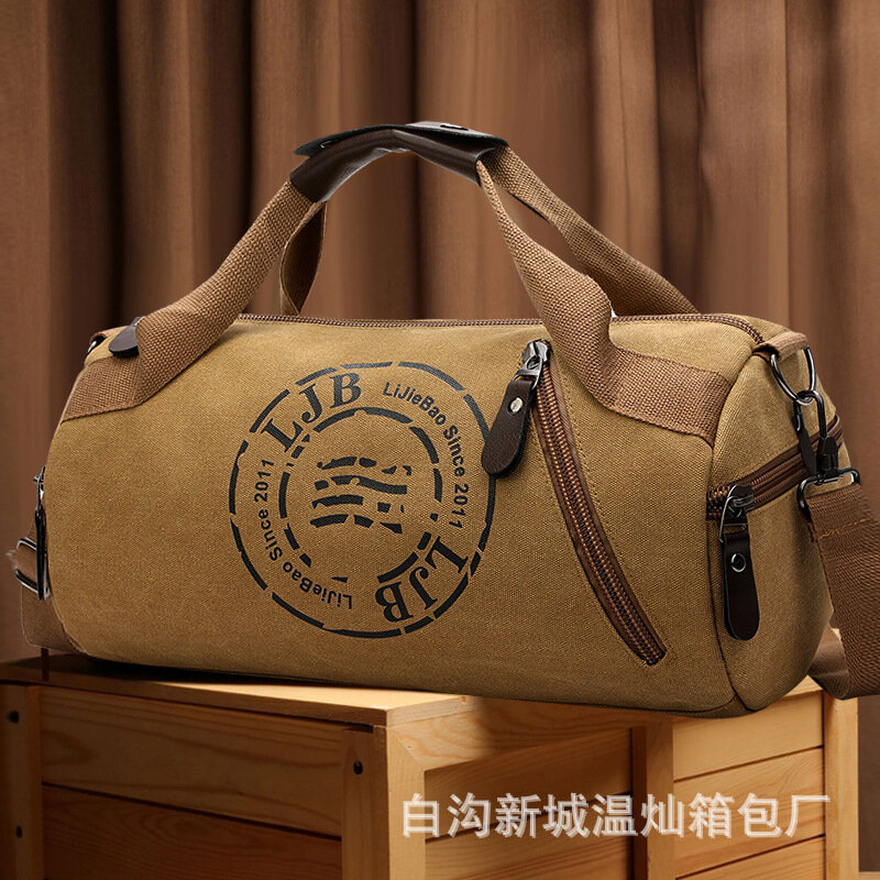 Сумка бочонок