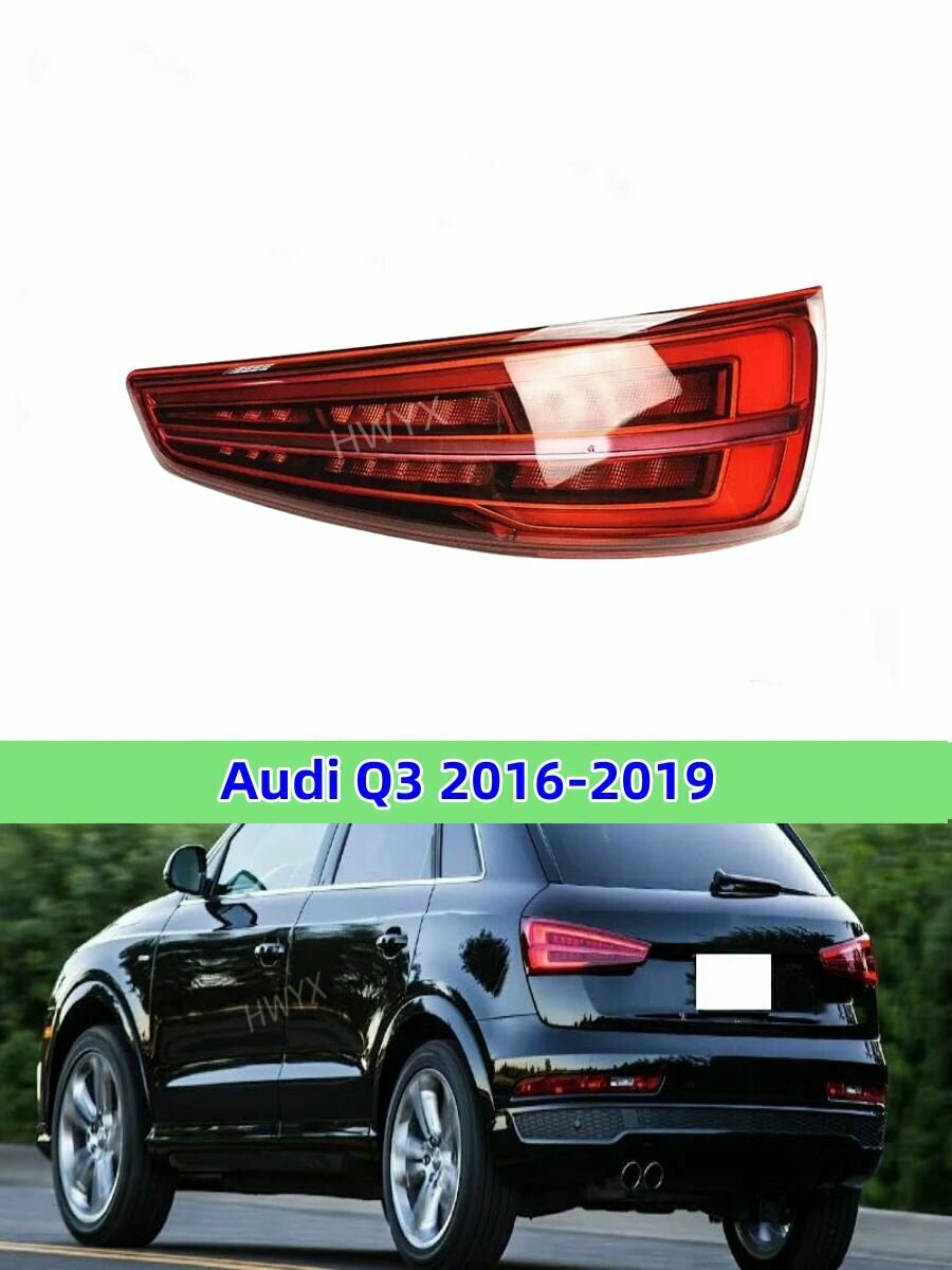 Фары автомобильные