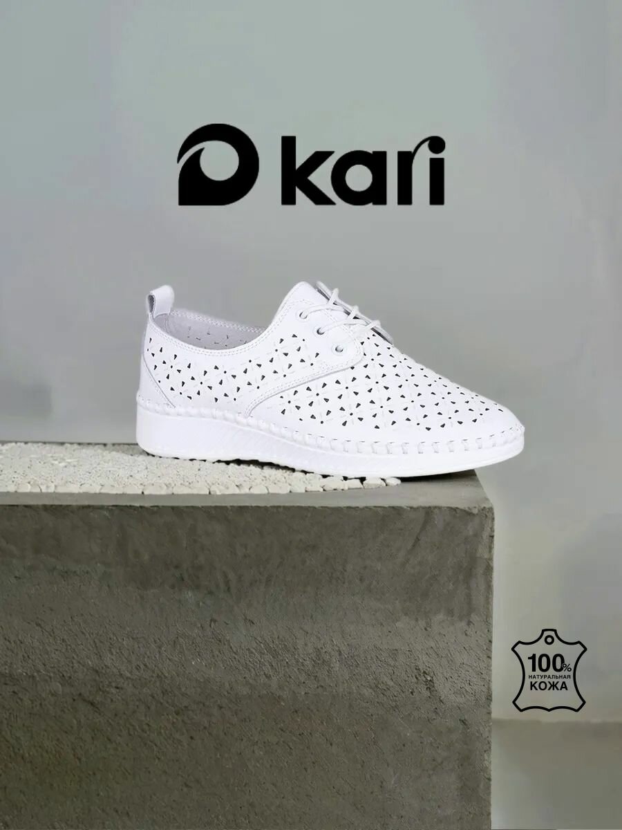 Полуботинки Весна-лето 2026