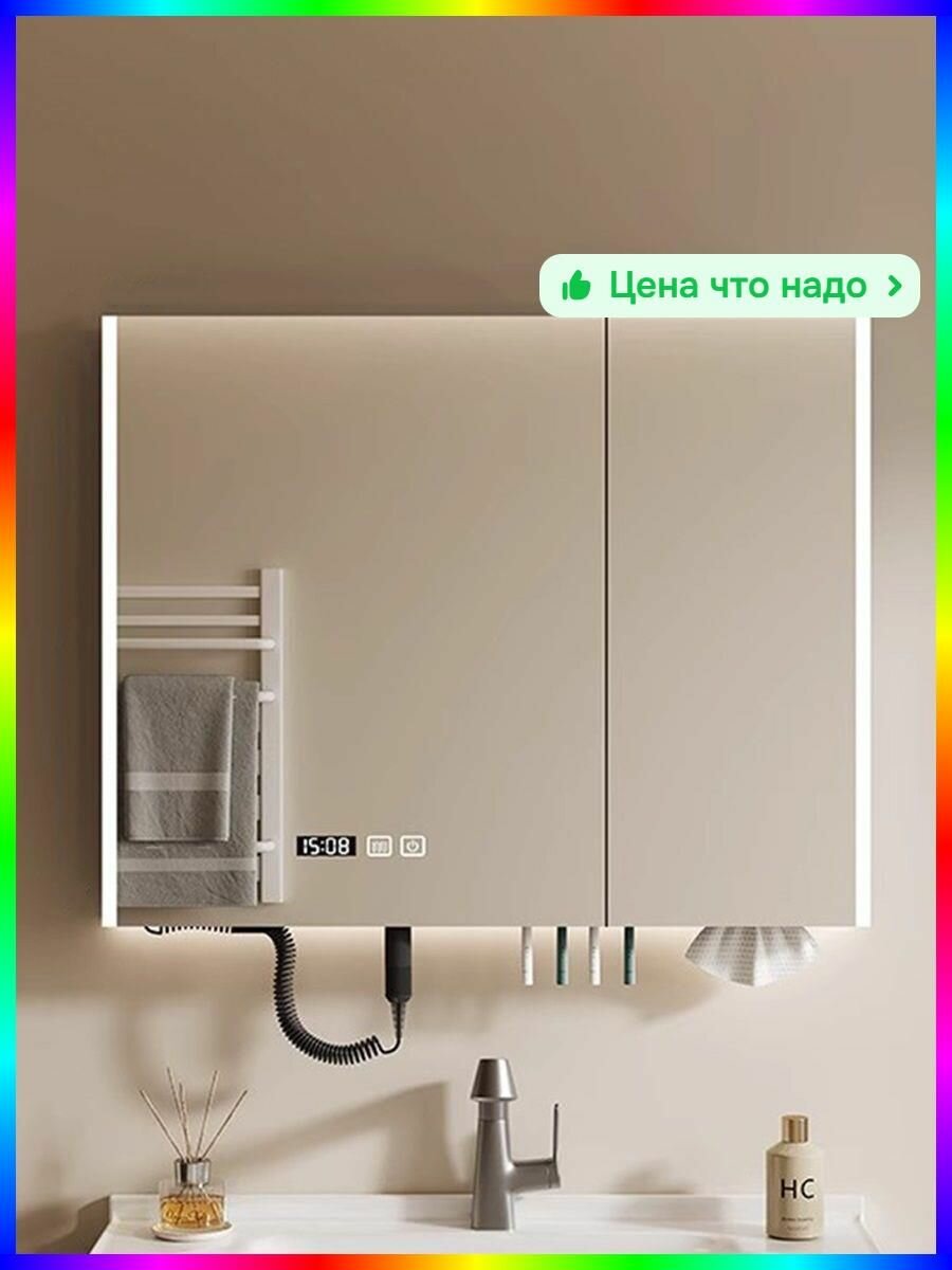 Современный шкаф с зеркалом для ванной комнаты-70 см, 90 см-Шкаф для ванной