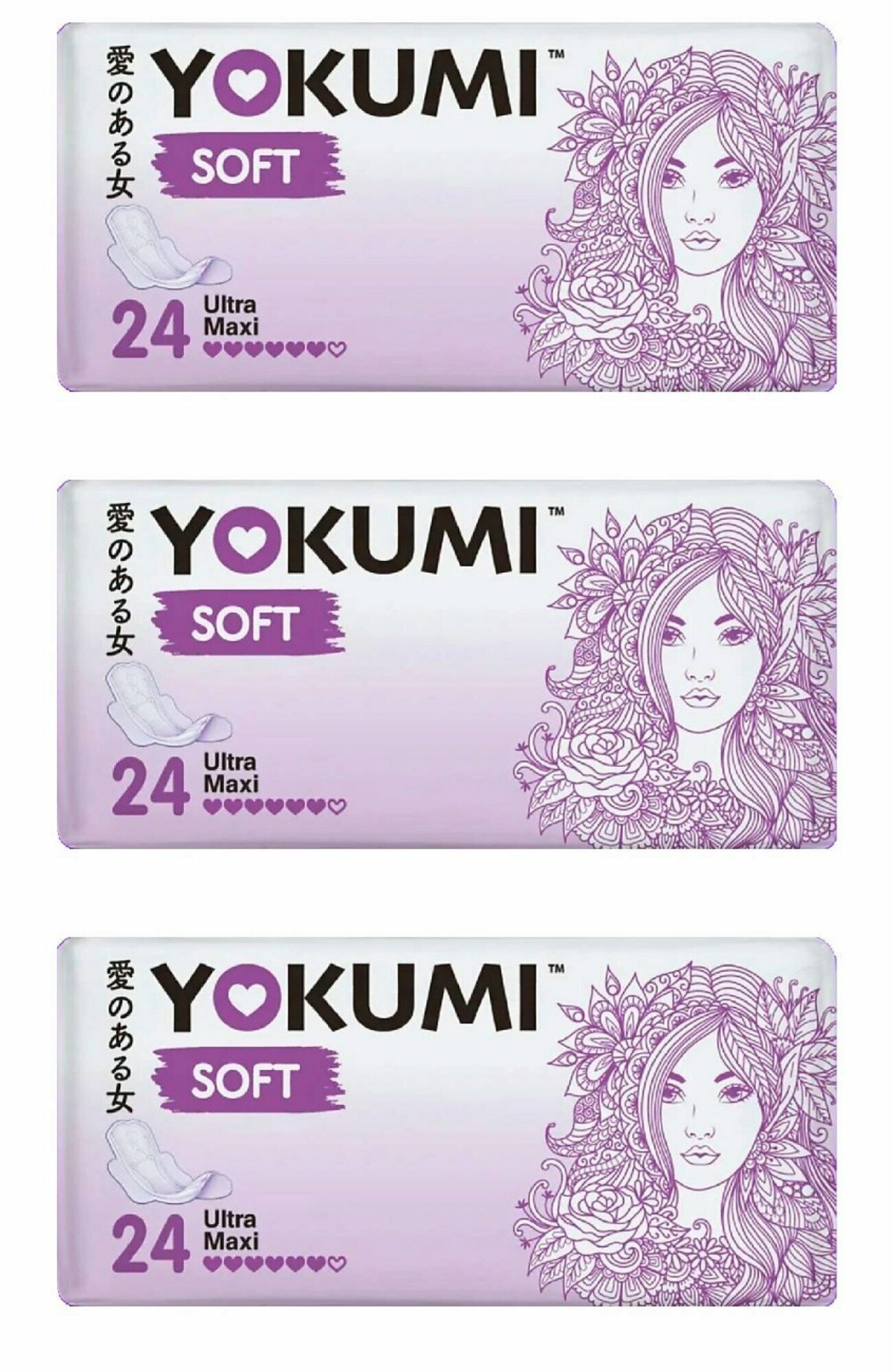 Прокладки женские гигиенические YOKUMI soft ultra Maxi, 24 шт , 3 уп