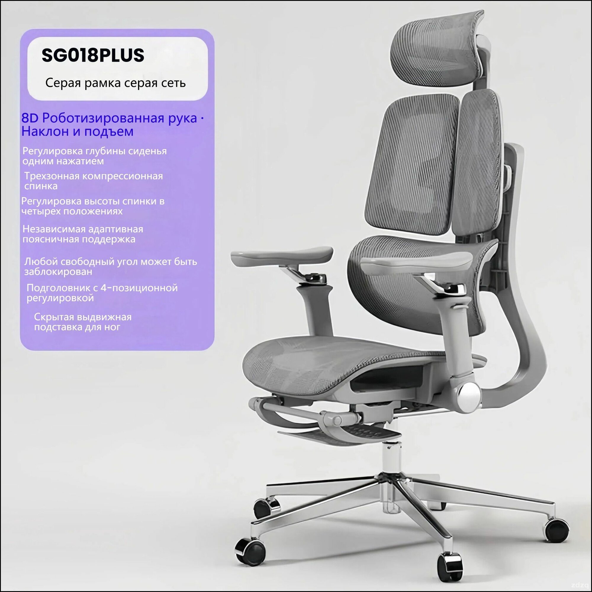 Бестселлер для кабинета