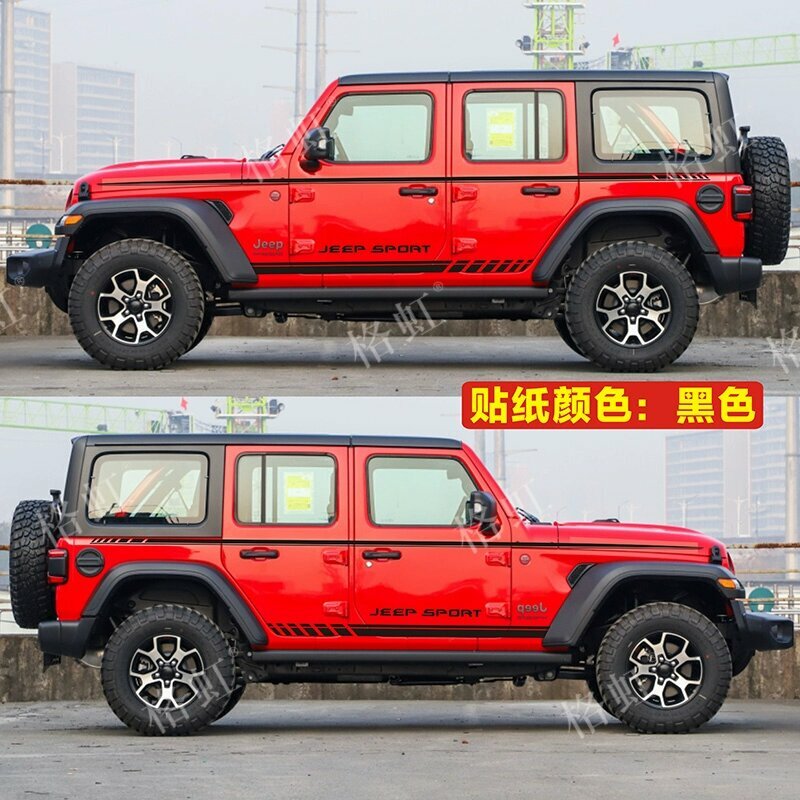 Наклейки для Jeep Wrangler, персонализированная модификация, декор кузова, цветные полосы на борта, декоративные