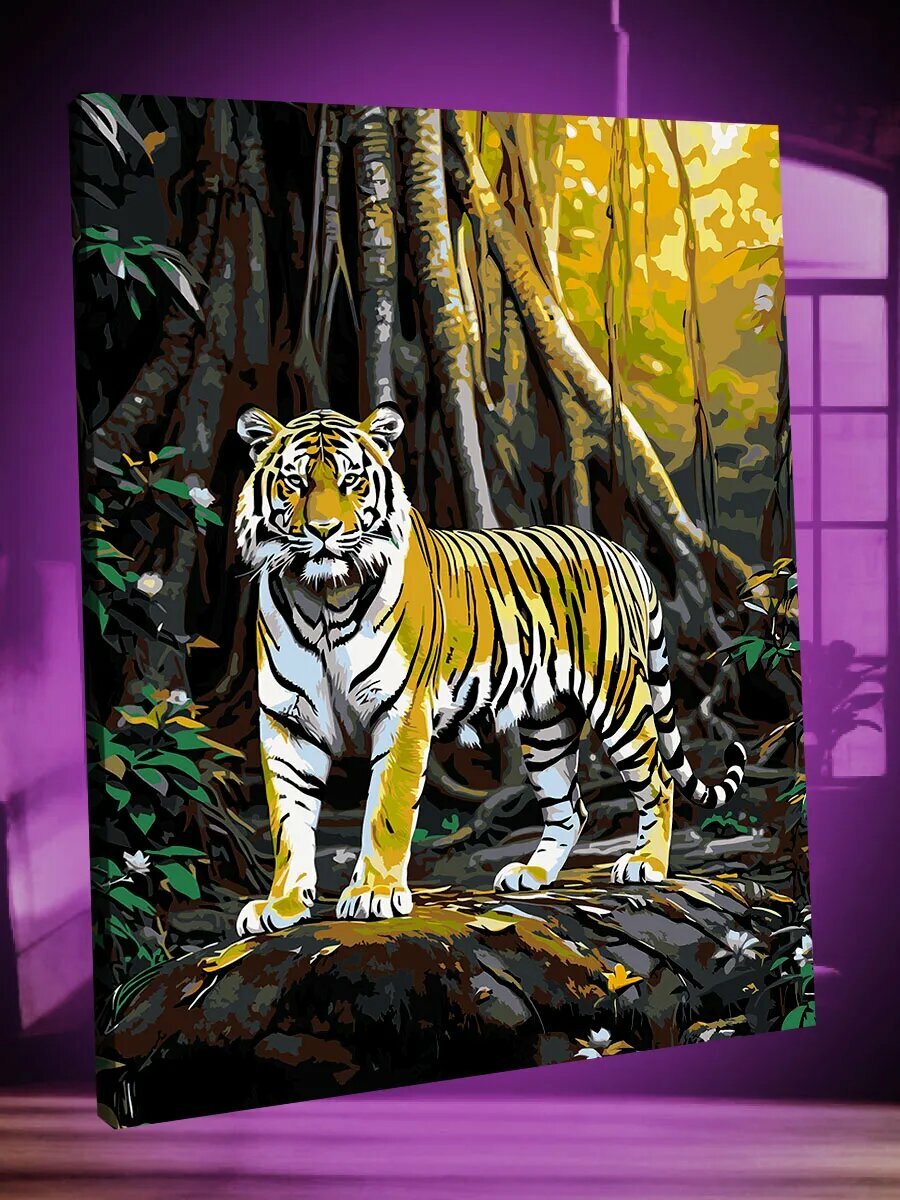 Картина по номерам Тигр