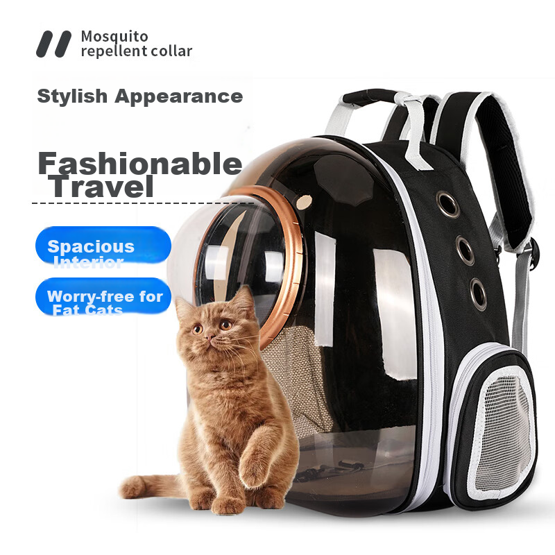 Bochiduo, Brown Light-Blocking Cat Carrier, Portable Bag, Space Capsule, Breathable Backpack, Cat Schoolbag, Large Capacity Cat Bag