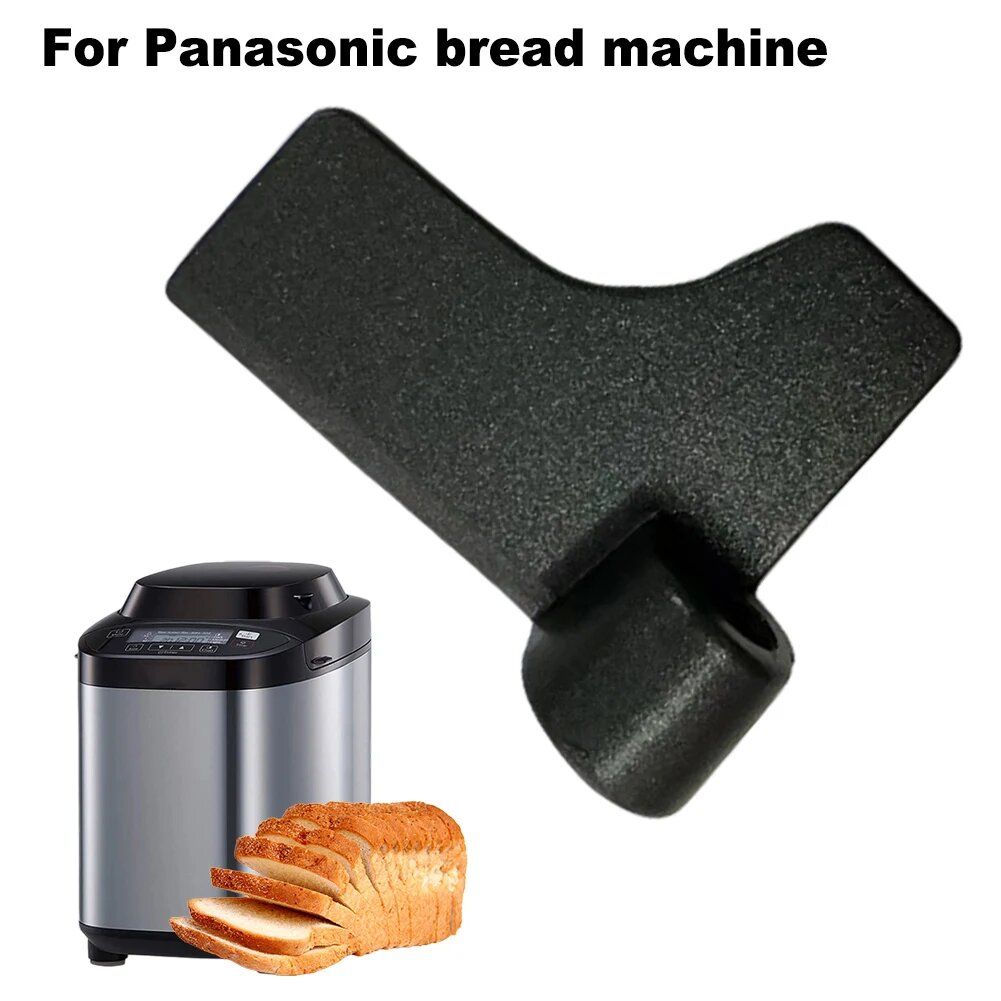 Лезвия для замешивания Panasonic SD255 SD256 SD257 SD2511
