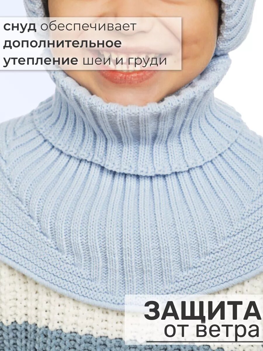 Шапка-бини Prikinder для девочек, размер 48-50, голубой — фото 1