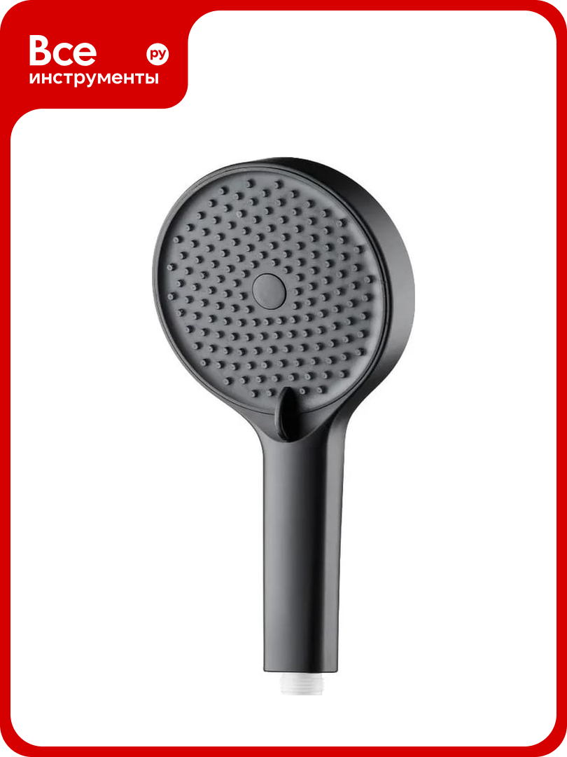 Ручной душ VODA Black VSP15, аэратор, круглая головка из ABS‑пластика с глянцевой хромированной отделкой