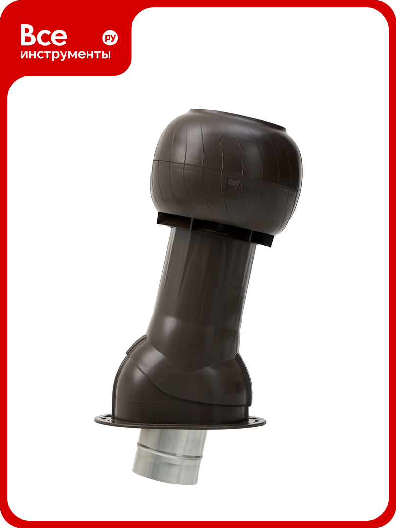 Комплект кровельный вентиляции для фальцевой и готовой кровли из гибкой черепицы Gervent Static темно-коричневый КбДС/те