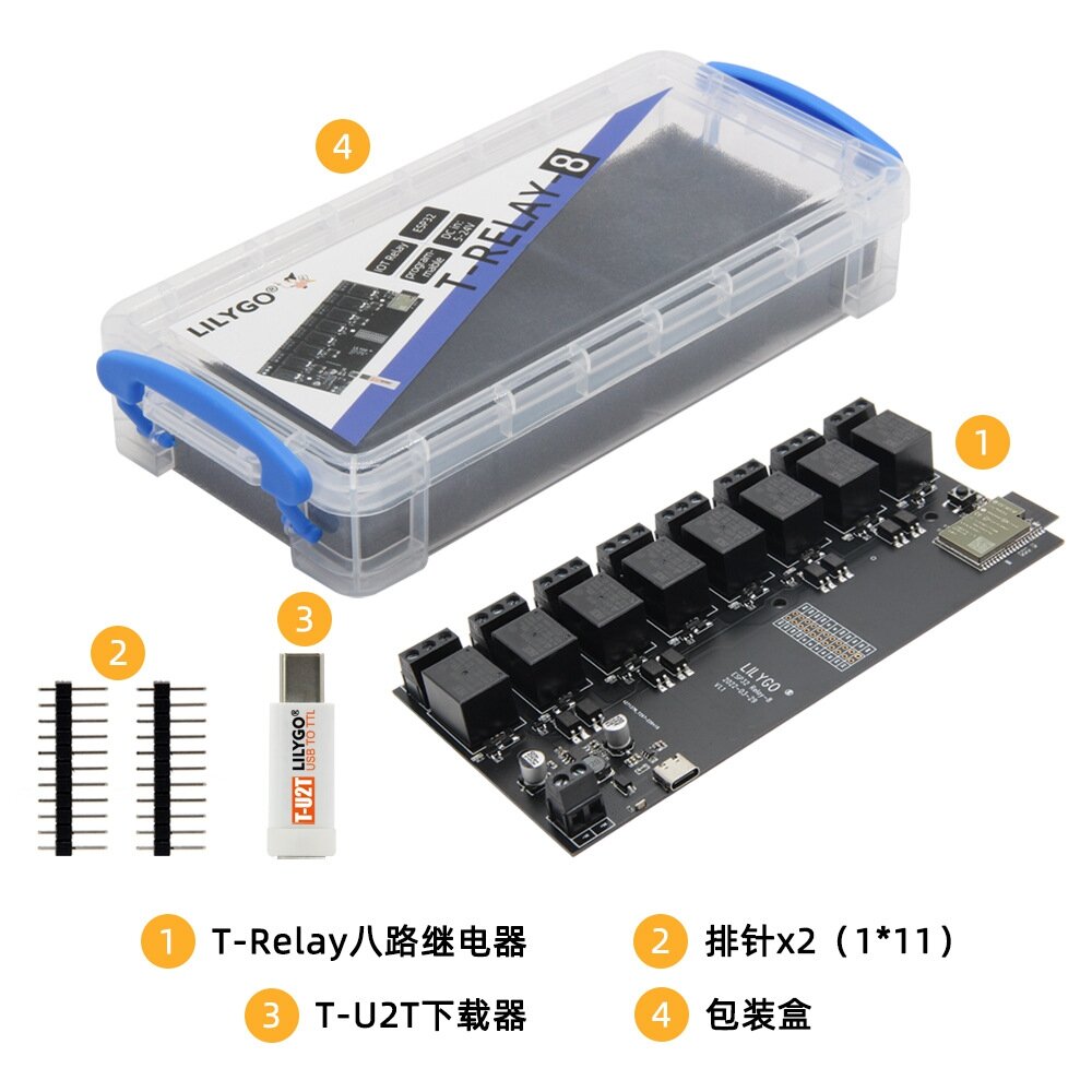 LILYGO® T-Relay 5V 8-канальный модуль реле ESP32 беспроводная плата развития WIFI Bluetooth с изоляцией оптокоплера