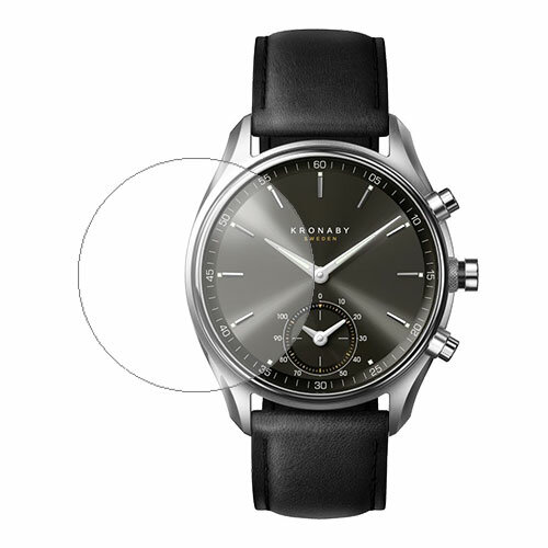 Скрин Мобайл защитный экран для часов Kronaby S0718-1 из гидрогелевая плёнка прозрачная