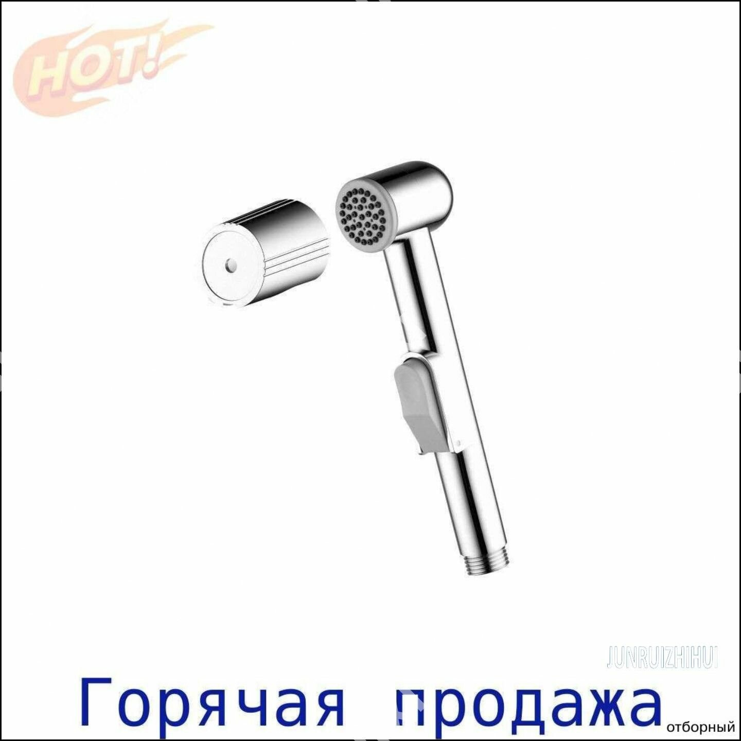Гигиенический душ Lemark LM8059С