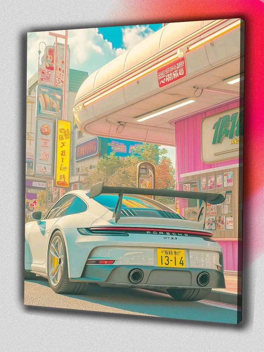 Картина по номерам на холсте авто Порш 911 40 на 50
