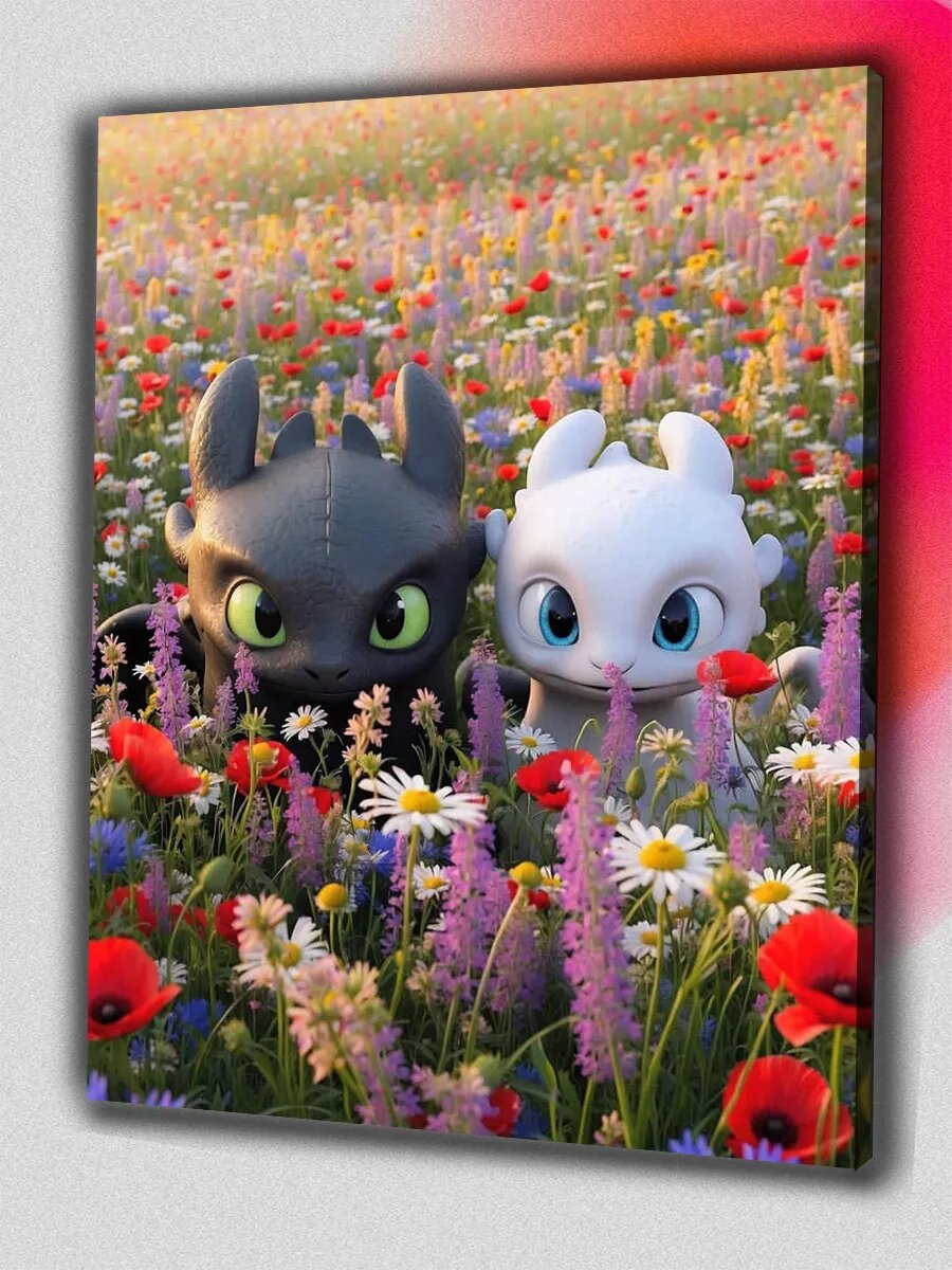 Картина по номерам на холсте Как приручить дракона 40 на 50