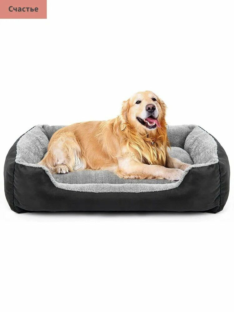 Новый наполнитель для кошачьих туалетов с утолщением сохраняет тепло зимой, маленькие, средние и крупные собаки сохраняют тепло зимой, домашние животные спят на матрасе