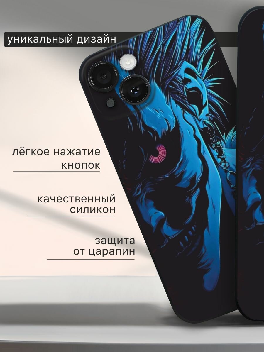 Чехол на iPhone 15 Death Note — фото 1