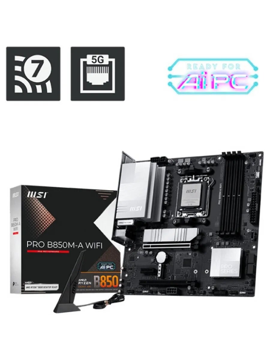 Материнская плата PRO B850M-A WIFI (AM5, mATX)