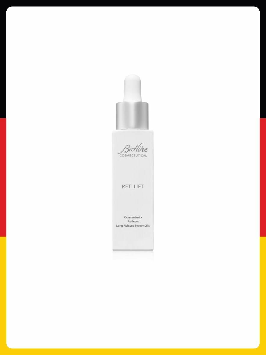 Сыворотка для ухода за кожей BioNike RETI LIFT Anti-Aging Retinol Serum, 30 мл