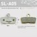 Тормозные колодки JSHOU BIKE SL-A05 для SRAM CODE