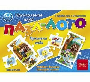 Пазл-лото "Времена года" Развивает внимание, тренирует память 13026 "Hatber"