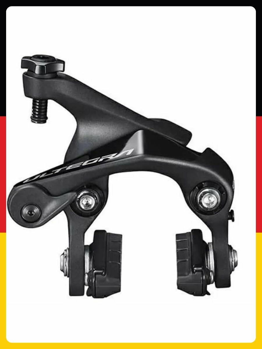 Калипер механических тормозов Shimano Ultegra One Size