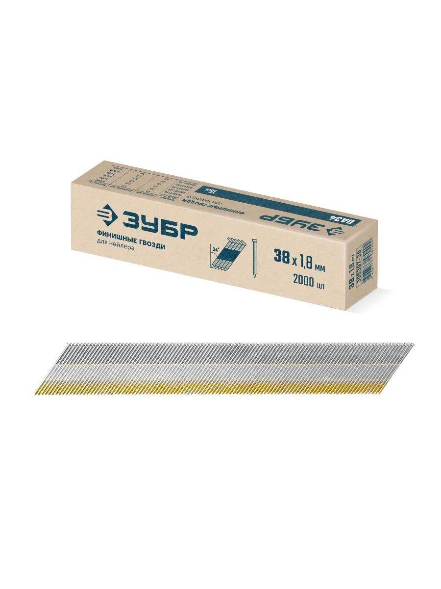 ЗУБР Гвозди финишные DA34 38x1.8 мм 2000 шт 305397-38