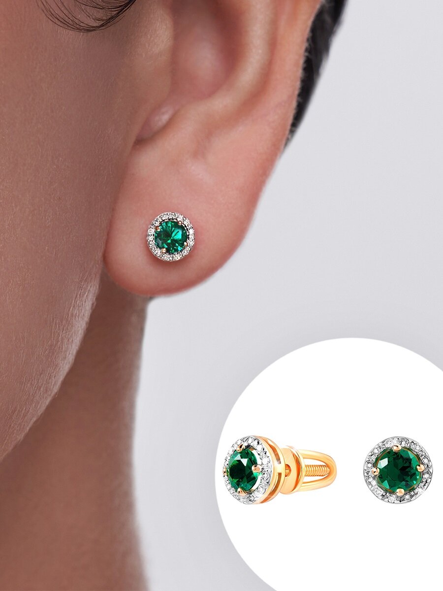 Серьги пусеты, красное золото, 585 проба, бриллиант, изумруд